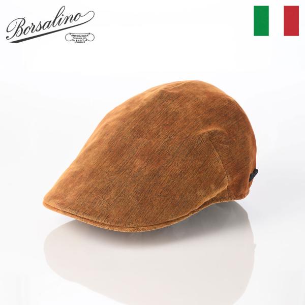 カラー：マスタードブランド：Borsalino（ボルサリーノ）／イタリア素材：綿80％、ポリウレタン20％つばの広さ：約5.5cm重さ：約90gイタリア製 ハンチングボルサリーノのブランド箱は付属いたしません。着用シーズン：秋〜冬■ サイズ...