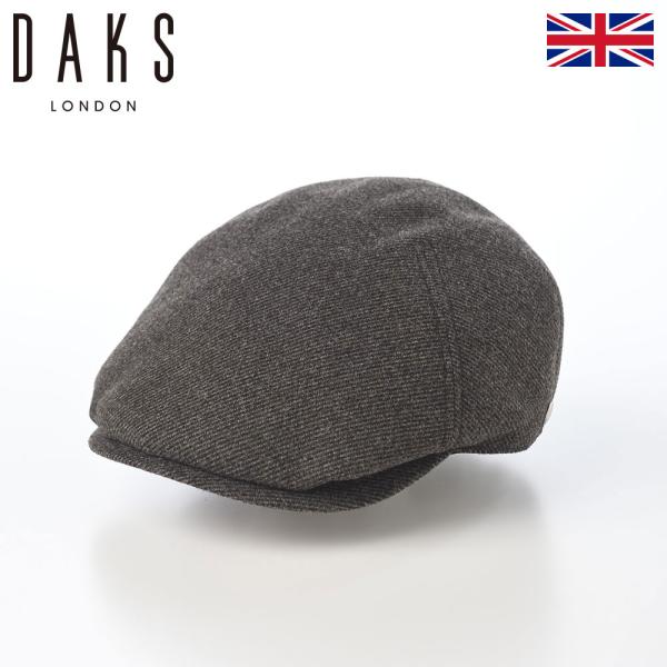カラー：ブラウンブランド：DAKS（ダックス）／イギリス素材：ポリエステル100％つばの広さ：約5cm重さ：約70gスベリ絞りアジャスターあり※サイズを1〜1.5cm小さくできます日本製着用シーズン：秋〜冬■ サイズの目安メーカー表記　S:...