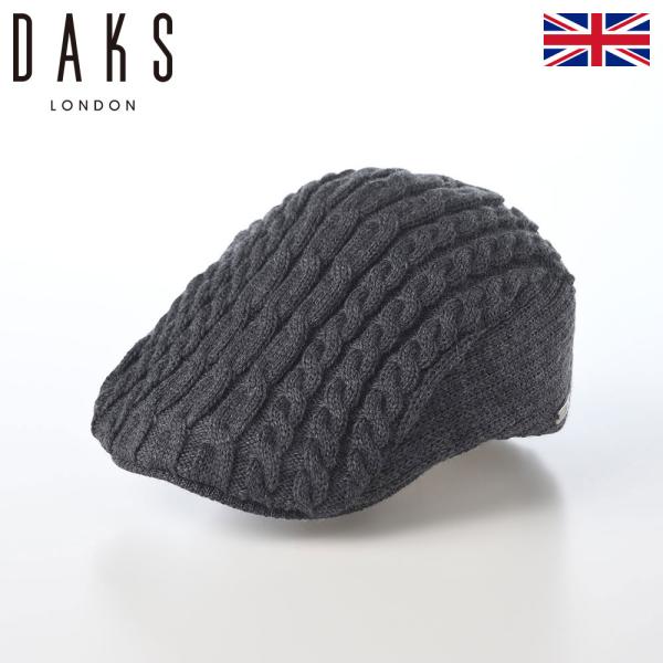 カラー：チャコールグレーブランド：DAKS（ダックス）／イギリス素材：毛（ウール）100％つばの広さ：約6cm重さ：約110g日本製着用シーズン：秋〜冬■ サイズの目安フリーサイズ：適応サイズ 57〜60cm■ 取り扱いのご注意手洗い可※洗...