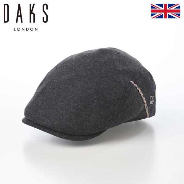 カラー：チャコールグレーブランド：DAKS（ダックス）／イギリス素材：毛49％、ポリエステル25％、レーヨン13％、ナイロン10％、ポリウレタン3％つばの広さ：約5cm重さ：約80gバックデザイン：アジャスタースタイル日本製着用シーズン：秋...
