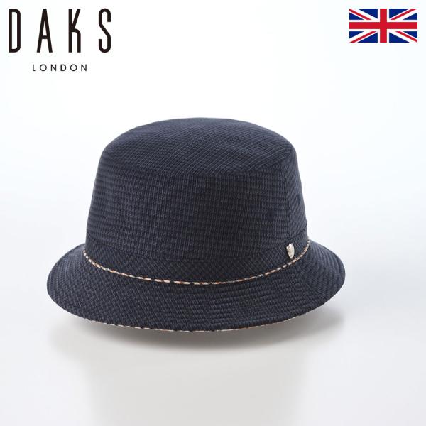 カラー：ネイビーブランド：DAKS（ダックス）／イギリス素材：ポリエステル100％つばの広さ：約4〜5cm重さ：約80gスベリ絞りアジャスターあり※サイズを1〜1.5cm小さくできます日本製着用シーズン：秋〜冬※サイズ調整テープ（長さ30c...