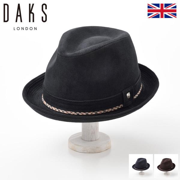 ブランド：DAKS（ダックス）／イギリス品番：d3713素材：ポリエステル81％、複合繊維19％（コーデュロイ）裏地：メッシュスベリ絞りアジャスターありバリエーション展開：ブラック、ブラウン、ネイビー日本製■ サイズの目安57cm、59cm...
