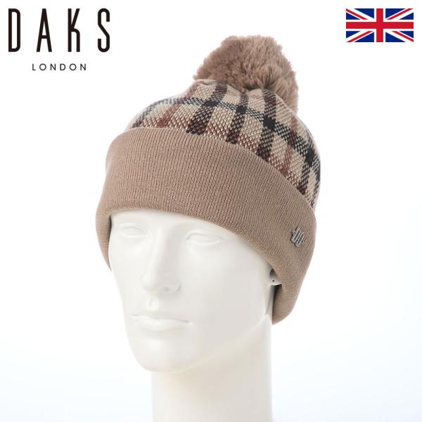 カラー：ハウスチェックブランド：DAKS（ダックス）／イギリス素材：アクリル80％、ナイロン15％、毛（ウール）5％タテ長さ：約19.5cm／ヨコ長さ：約24.5cm重さ：約130g日本製※トップのポンポンを含めた上下長さは約24.5cmで...