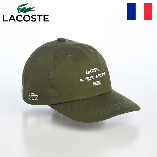カラー：グリーンブランド：LACOSTE（ラコステ）／フランス素材：綿100％つばの広さ：約7cm重さ：約70gバックデザイン：アジャスタースタイル 中国製着用シーズン：通年■ サイズの目安58cm(適応サイズ 56cm-60cm)■ 取り...