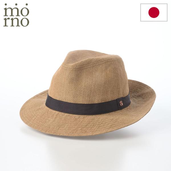カラー：モカリボンの色：ダークネイビーブランド：morno（モーノ）／日本素材：分類外繊維（ペーパー）100％裏地：メッシュつばの広さ：約5.5〜6.5cm重さ：約80gスベリ絞りアジャスターあり※サイズを1〜1.5cm小さくできます日本製...