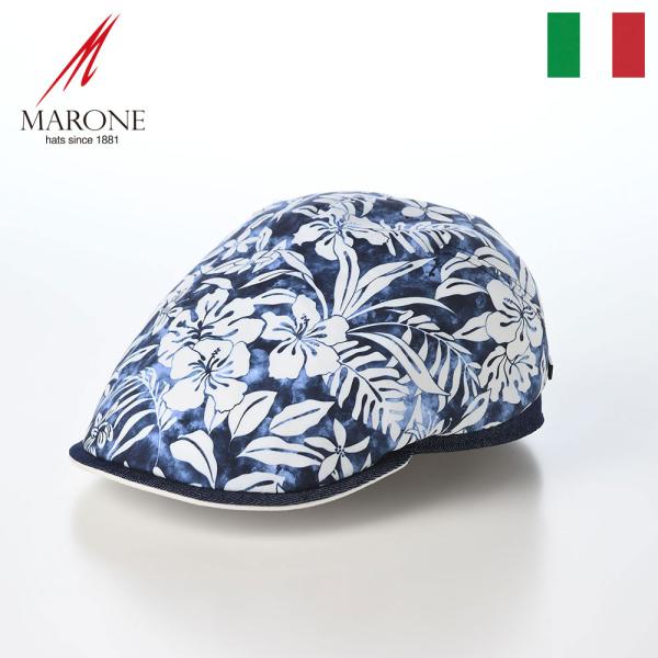 カラー：ブルーブランド：MARONE（マローネ）／イタリア素材：コットン、ポリエステル、ポリウレタンつばの広さ：約5.5cm重さ：約50gイタリア製 ハンチング着用シーズン：春〜夏■ サイズの目安メーカー表記　56cm、58cm、60cm、...