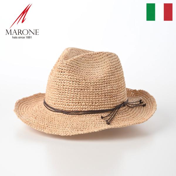 カラー：ナチュラルブランド：MARONE（マローネ）／イタリア素材：ラフィア100％つばの広さ：約7〜8cm重さ：約140gイタリア製着用シーズン：春〜夏※サイズ調整テープ（長さ30cm）が1個付属します。■ サイズの目安実寸：M:56cm...