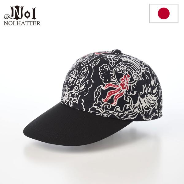カラー：ネイビーブランド：NOL（ノル）／日本素材：綿100％つばの広さ：約10cm重さ：約60gバックデザイン：アジャスタースタイルインドネシア製着用シーズン：通年■ サイズの目安フリーサイズ：適応サイズ 56〜60cm■ 取り扱いのご注...
