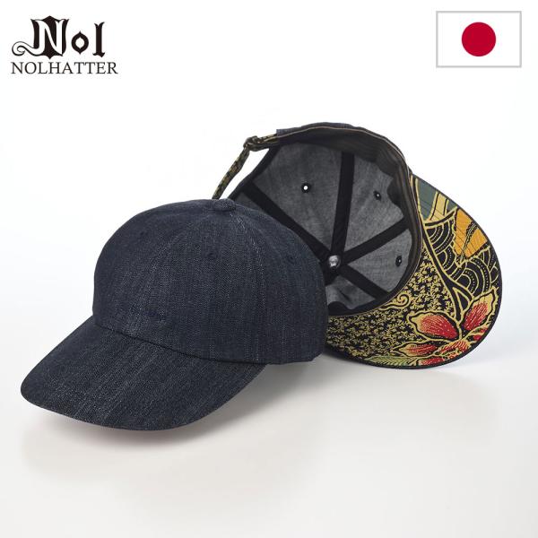 カラー：インディゴブランド：NOL（ノル）／日本素材：綿100％つばの広さ：約10cm重さ：約70gバックデザイン：アジャスタースタイル インドネシア製着用シーズン：通年■ サイズの目安フリーサイズ：適応サイズ 56〜60cm■ 取り扱いの...