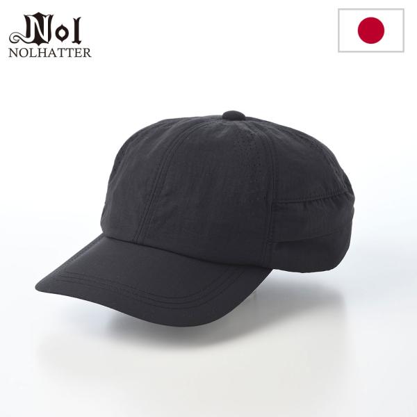 カラー：ブラックブランド：NOL（ノル）／日本素材：ナイロン100％／別布：ポリエステルつばの広さ：約7cm重さ：約80gバックデザイン：フルバックスタイルスベリ絞りアジャスターあり※サイズを1〜1.5cm小さくできますインドネシア製着用シ...