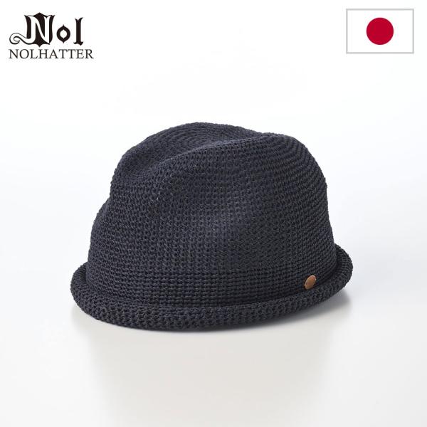 カラー：ネイビーブランド：NOL（ノル）／日本素材：綿100％つばの広さ：約0.5〜1.5cm重さ：約70gスベリ絞りアジャスターあり※サイズを1〜1.5cm小さくできますインドネシア製着用シーズン：春〜夏※サイズ調整テープ（長さ30cm）...