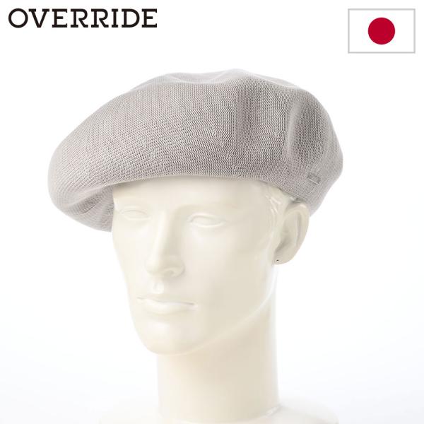 カラー：グレーブランド：OVERRIDE（オーバーライド）／日本素材：キュプラ41％、綿33％、ポリエステル26％直径：約25.5cm重さ：約90gスベリ絞りアジャスターあり※サイズを1〜1.5cm小さくできます日本製着用シーズン：通年■ ...