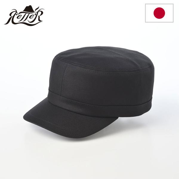 カラー：ブラックブランド：RETTER（レッター）／日本素材：綿100％つばの広さ：約6cm重さ：約80gバックデザイン：アジャスタースタイル日本製着用シーズン：通年■ サイズの目安フリーサイズ：適応サイズ 56〜60cm■ 取り扱いのご注...