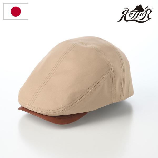 カラー：ベージュブランド：RETTER（レッター）／日本素材：綿100％／部分：牛革つばの広さ：約5cm重さ：約80gスベリ絞りアジャスターあり※サイズを1〜1.5cm小さくできます日本製 ハンチング着用シーズン：秋〜冬■ サイズの目安メー...