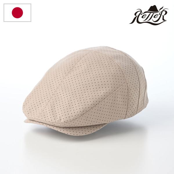 カラー：ベージュブランド：RETTER（レッター）／日本素材：ナイロン60％、ポリウレタン40％裏地：メッシュつばの広さ：約5cm重さ：約70gスベリ絞りアジャスターあり※サイズを1〜1.5cm小さくできます日本製着用シーズン：春〜夏■ サ...