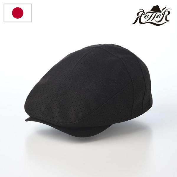 カラー：ブラックブランド：RETTER（レッター）／日本素材：ナイロン60％、ポリウレタン40％裏地：メッシュつばの広さ：約5cm重さ：約70gスベリ絞りアジャスターあり※サイズを1〜1.5cm小さくできます日本製着用シーズン：春〜夏■ サ...