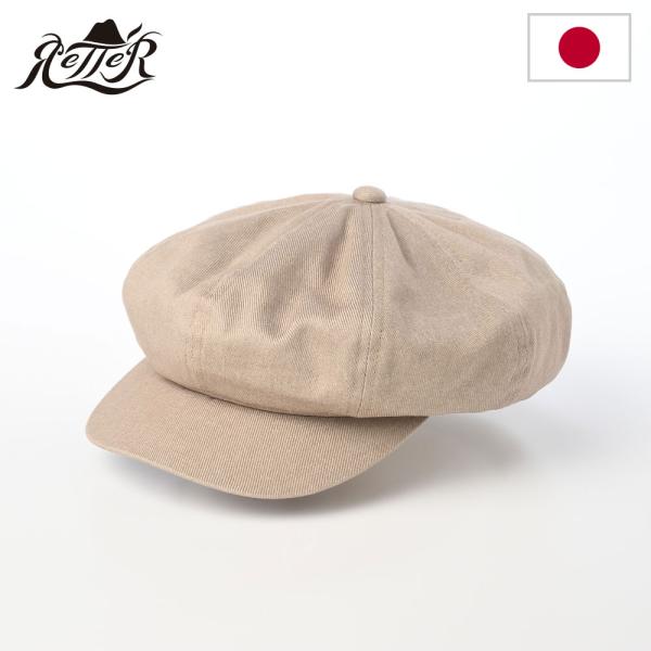 カラー：ベージュブランド：RETTER（レッター）／日本素材：綿100％つばの広さ：約5.5cm重さ：約80gスベリ絞りアジャスターあり※サイズを1〜1.5cm小さくできます日本製着用シーズン：通年■ サイズの目安メーカー表記　M:58cm...
