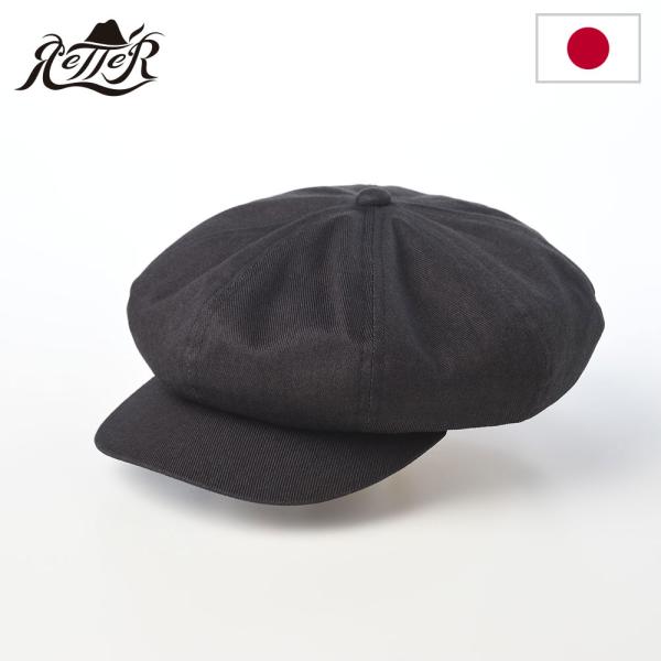 カラー：ブラックブランド：RETTER（レッター）／日本素材：綿100％つばの広さ：約5.5cm重さ：約80gスベリ絞りアジャスターあり※サイズを1〜1.5cm小さくできます日本製着用シーズン：通年■ サイズの目安メーカー表記　M:58cm...