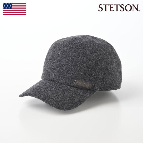 カラー：チャコールグレーブランド：STETSON（ステットソン）／アメリカ素材：毛70％、ナイロン30％／耳あて部分：ポリエステル、ナイロン、ポリウレタンつばの広さ：約7cm重さ：約120gスベリ絞りアジャスターあり（1〜1.5cmサイズを...