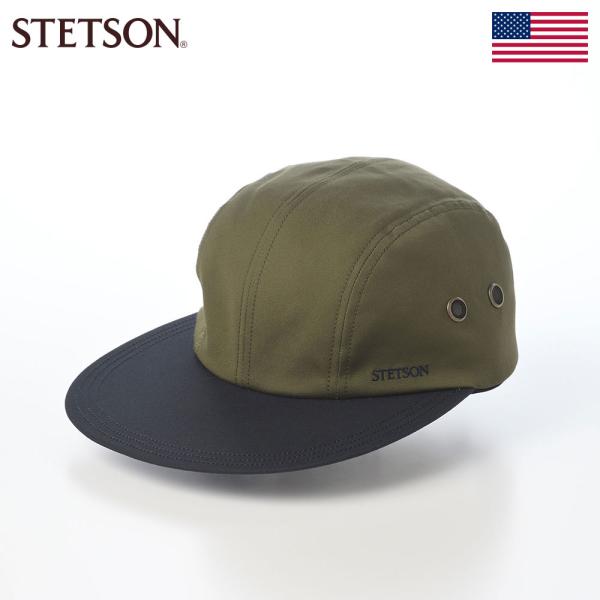 カラー：（クラウン）カーキグリーン、（バイザー）ネイビーブランド：STETSON（ステットソン）／アメリカ素材：綿100％／つば裏部分：ポリエステルつばの広さ：約9cm重さ：約70gバックデザイン：アジャスタースタイル日本製着用シーズン：通...