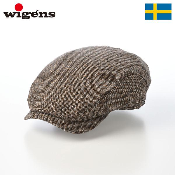 カラー：ブラウンブランド：Wigens（ヴィゲーンズ）／スウェーデン素材：毛（ウール）50％、ポリエステル30％、綿20％つばの広さ：約5.5cm重さ：約80gエストニア製 ハンチング着用シーズン：秋〜冬■ サイズの目安メーカー表記　58c...
