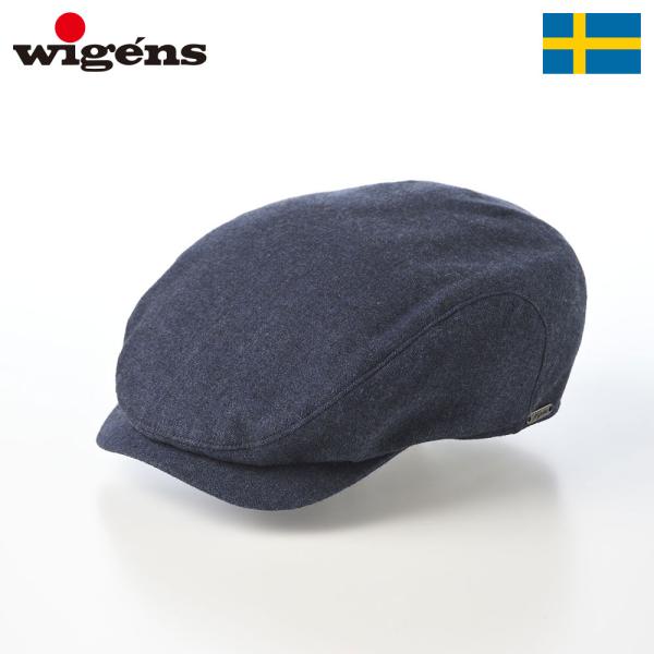 カラー：ネイビーブランド：Wigens（ヴィゲーンズ）／スウェーデン素材：綿100％つばの広さ：約5.5cm重さ：約70gエストニア製 ハンチング着用シーズン：秋〜冬■ サイズの目安メーカー表記　58cm、60cm実寸サイズ：ほぼ表記どおり...