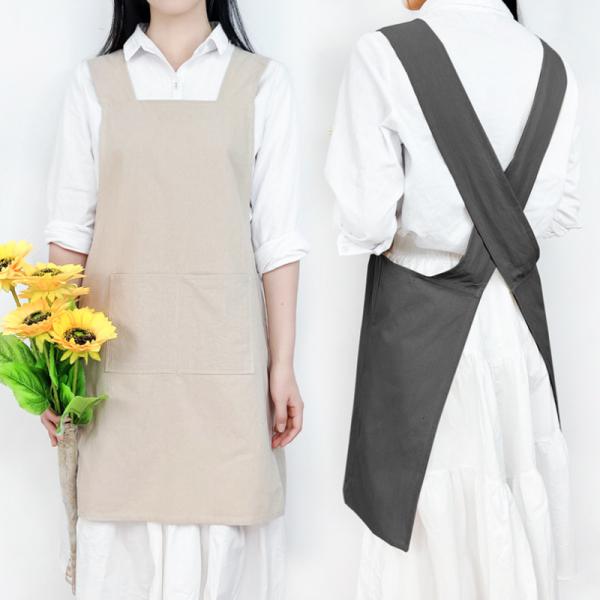 エプロン 可愛い 飲食業 業務用 制服 ユニフォーム ホテル 保育士 カフェ 黒 白 前掛け ナチュラル 介護 清潔 衛生 料理教室 贈物 先生 母の日 お母さんお仕事、ガーデニング、レストランにも◎低価格でシンプルで使いやすいX型は、ウエ...