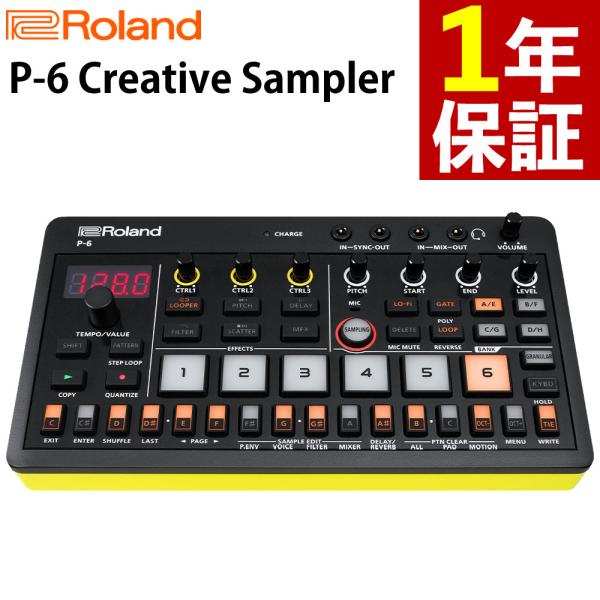 Roland P-6 AIRA Compact は、 ポケットサイズ で本格的な 音楽制作 を実現する クリエイティブサンプラー です。 内蔵マイク による サンプリング や リサンプリング 、 グラニュラー サウンドデザイン に対応し、 ...