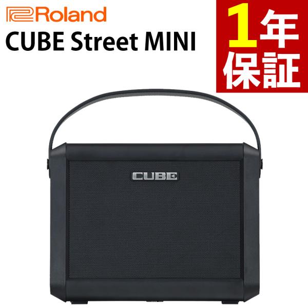 Roland CUBE Street MINI は コンパクト で 持ち運び 便利 な ポータブル アンプ です。高音質 を 実現 する 楽器用アンプ と して、CUBE?ST?MI の 2チャンネル 入力 に Bluetooth 対応 で...