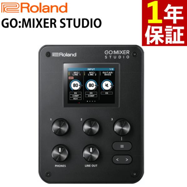 Roland の GO:MIXER STUDIO は、 USB Type-C対応 の オーディオインターフェース で、 スマホ対応 や Windows対応 、 Mac対応 の デバイス に接続可能です。 小型ミキサー でありながら、 XLR...