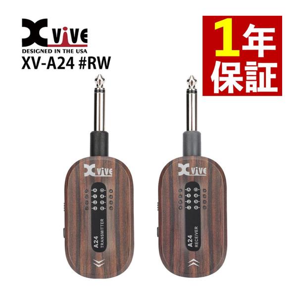 この Xvive XV-A24 ワイヤレスギターシステム は ローズウッド カラー で ギター用ワイヤレス システム として 優れた パフォーマンス を 実現 します。2.4GHz の 高音質 ワイヤレス 伝送 は 最大 約30m の 伝送...