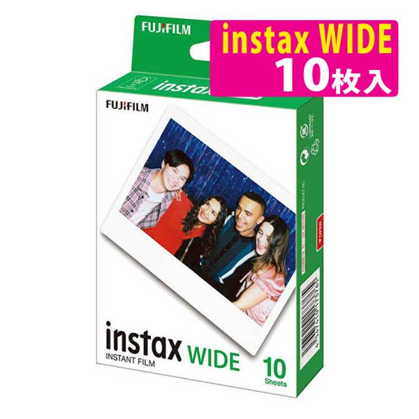 FUJIFILM [フジフィルム]インスタントカラーフィルムinstax WIDE [インスタックスワイド]1パックWIDE専用※WIDE300、WIDE210専用フィルム■1パック(10枚入り)■フィルムサイズ：86×108mm■画面サイ...