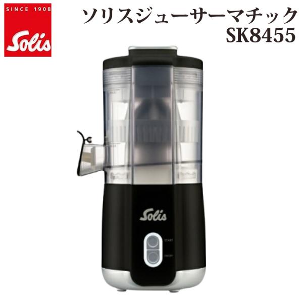 ・製品特徴色々な果実をこれ1台で！高速デュアルモーションで果汁を絞り尽くす・対応フルーツ２つのジューサーコーンで、様々なフルーツに