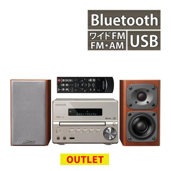 ※株式会社JVCケンウッドは、お客さまから長く親しまれている3つのプロダクトブランド「KENWOOD(ケンウッド)」「JVC(ジェーブイシー)」「Victor(ビクター)」を展開しております。