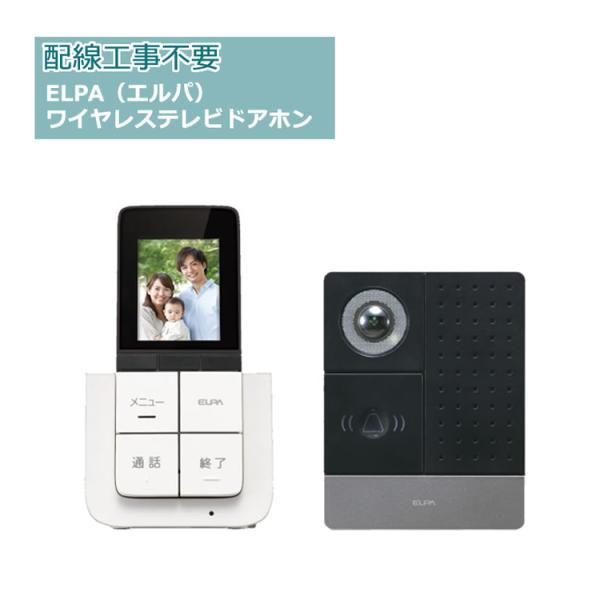 ◆運営会社「ホームショッピング」は1986年創立のショップです◆当店では、誕生日・クリスマスなどのプレゼントで喜ばれる オススメの商品を豊富に取り揃えております。お子様・お孫様から大好きな パパ・ママ・おじいちゃん・おばあちゃんへ。 旦那様...