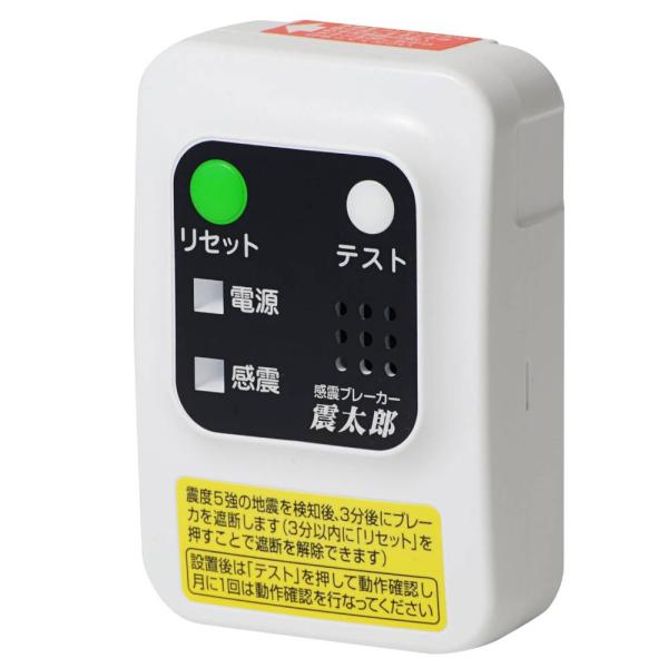 ◆運営会社「ホームショッピング」は1986年創立のショップです◆当店では、誕生日・クリスマスなどのプレゼントで喜ばれるオススメの商品を豊富に取り揃えております。お子様/お孫様から大好きなパパ/ママ/おじいちゃん/おばあちゃんへ。旦那様から奥...