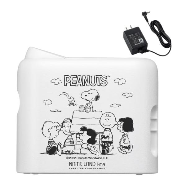 カシオ ネームランド i-ma[イーマ] ピーナッツモデル KL-SP10-PNみなさん、こんなお悩みありませんか？「収納やお名前つけでラベルを作りたい！」でも「キーボード操作に不慣れで、入力が大変」「作るならおしゃれなデザインにしたいけど...