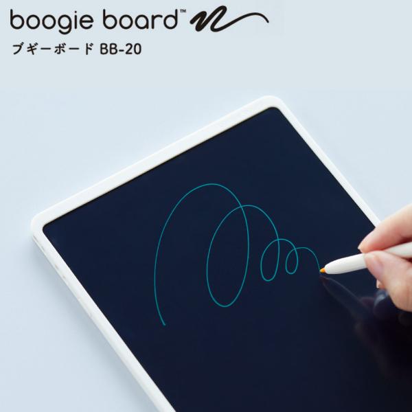 ●スリムフレームなシンプルモデル「BB-20」約8.5インチとスタンダードなサイズ感でありながら、フレームを可能な限り細くしたことで、書き込みスペースを広く使えます。●左右どちらからも挿せるスタイラスホルダースタイラスは本体上部の左右どちら...