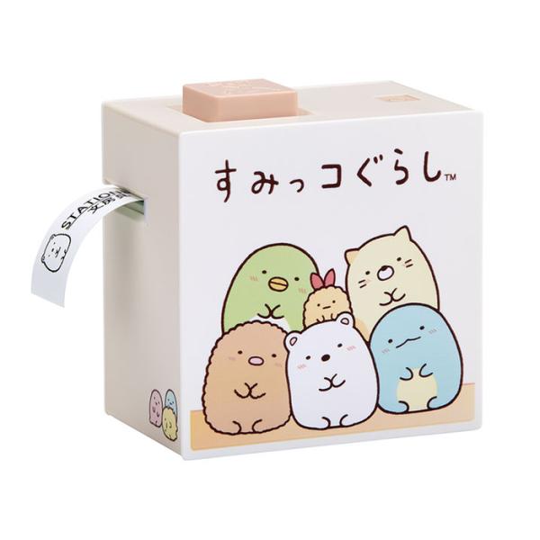 【スマホで簡単ラベル作成】すみっコぐらし キングジム ラベルプリンター テプラLite（テプラライト）LR30SG 【本体のみ】 ラベルライター テープライター テーププリンター シール 名前 見出し 分類 インデックス スマホ連動 スマホ...