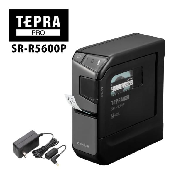 キングジム テプラプロ SR-R5600P ラベルライター スマホ パソコン ラベルプリンター テプラPRO SRR5600P オフィス 現場 4-24mm幅 ACアダプタ付き