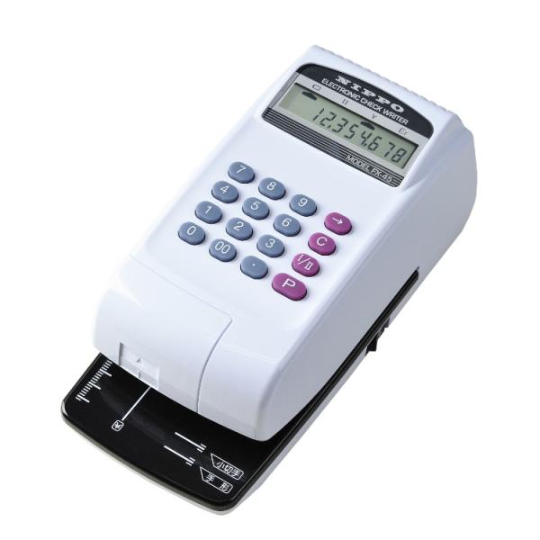 ニッポー 電子式チェックライター FX-45◎信頼と安心の高精度刻みこみ印字。◎入力金額は液晶表示で確認できて安心。◎最大印字桁数：10桁（十億円単位まで）。◎￥マーク有無選択機能付き◎印字圧調整機能付(2段階)小型・軽量・コンパクト設計。...