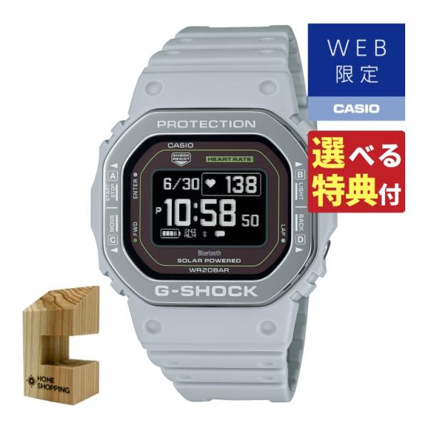 豪華選べる特典 ＆ 保管やディスプレイに便利な当店オリジナル木製腕時計スタンド付きご注意・お客様のご覧の環境(PC・スマホ・タブレット・携帯電話など)により、色の見栄え等が異なる場合がございます。・店舗共有在庫の為、完売となった場合は商品を...