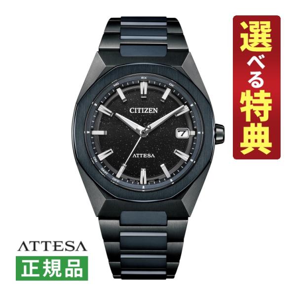 7種類から選べる豪華特典付きご注意・お客様のご覧の環境(PC・スマホ・タブレット・携帯電話など)により、色の見栄え等が異なる場合がございます。・店舗共有在庫の為、完売となった場合は商品をご用意することが出来かねます。その場合はキャンセルにて...