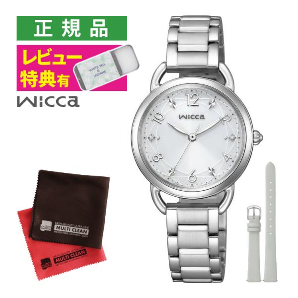 当店オリジナル お手入れに便利なマイクロファイバークロス2枚セット付きご注意・お客様のご覧の環境(PC・スマホ・タブレット・携帯電話など)により、色の見栄え等が異なる場合がございます。・店舗共有在庫の為、完売となった場合は商品をご用意するこ...