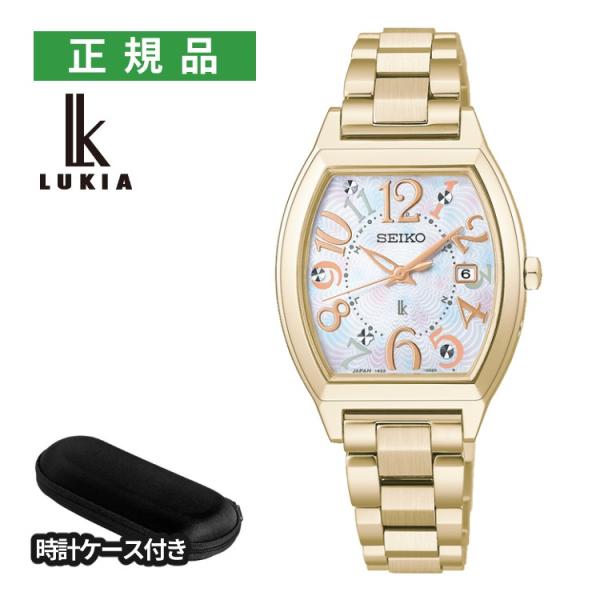 保管や持ち運びに便利 携帯用時計ケース watch-case003 付きご注意・お客様のご覧の環境(PC・スマホ・タブレット・携帯電話など)により、色の見栄え等が異なる場合がございます。・店舗共有在庫の為、完売となった場合は商品をご用意する...