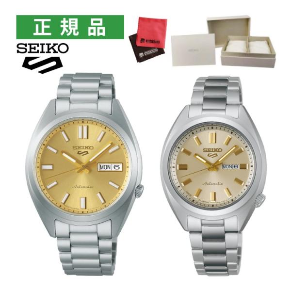 専用ペア箱入り＆当店オリジナルマイクロファイバークロス2枚セット付きご注意・お客様のご覧の環境(PC・スマホ・タブレット・携帯電話など)により、色の見栄え等が異なる場合がございます。・店舗共有在庫の為、完売となった場合は商品をご用意すること...