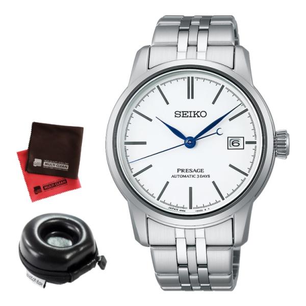 [保管や持ち運びに便利 携帯用時計ケース 丸型 watch-case002 ＆ 当店オリジナルマイクロファイバークロス2枚セット 付き]※ご注意※お客様のご覧の環境(PC・スマホ・タブレット・携帯電話など)により、色の見栄え等が異なる場合が...