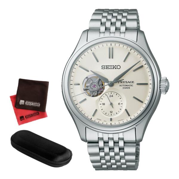 保管や持ち運びに便利 携帯用時計ケース watch-case003 ＆ 当店オリジナルマイクロファイバークロス2枚セット 付きご注意・お客様のご覧の環境(PC・スマホ・タブレット・携帯電話など)により、色の見栄え等が異なる場合がございます。...