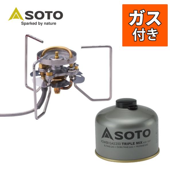 本体下部に遮熱板を追加し、下方に放射される熱を大幅に遮断することによりバーナーを置いた面に対するダメージを大幅に軽減。より安全性を高めました。山小屋でのテーブルの上など、様々な場所でより安全にご使用いただけます。● 優れた耐風性能バーナーヘ...