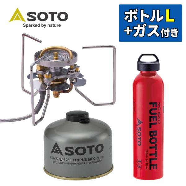 本体下部に遮熱板を追加し、下方に放射される熱を大幅に遮断することによりバーナーを置いた面に対するダメージを大幅に軽減。より安全性を高めました。山小屋でのテーブルの上など、様々な場所でより安全にご使用いただけます。● 優れた耐風性能バーナーヘ...